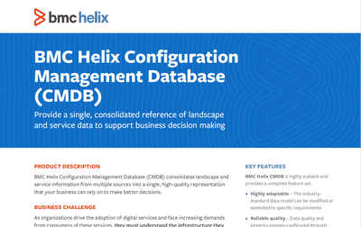 BMC Helix (CMDB) - Корпоративные информационные системы